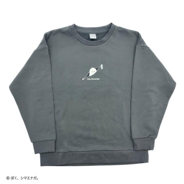 ■■ニトリ公式サイト■■SNSフォロワー数50万人に届く勢いの人気クリエイター・ぼく、シマエナガ。の、こっそりシマエナガがいるセットアップ。一部地域を除き、お時間指定が可能な商品です。こちらの画面上にて、配達時間を指定しカートにお入れくださ...