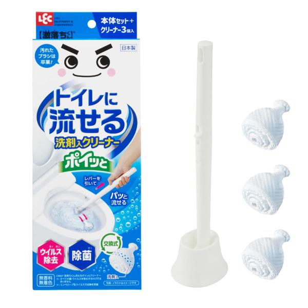 ■■ニトリ公式サイト■■一部地域を除き、お時間指定が可能な商品です。こちらの画面上にて、配達時間を指定しカートにお入れください。※お買上いただく商品に【玄関先迄納品】が複数含まれている場合は、いずれか1点のみをご選択ください。お届けはまとめ...