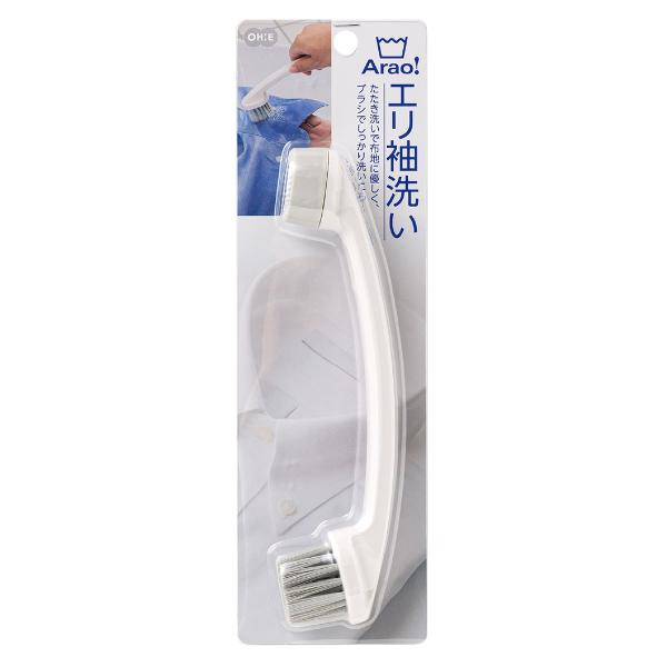 ■■ニトリ公式サイト■■エリ、袖口の部分洗いに便利一部地域を除き、お時間指定が可能な商品です。こちらの画面上にて、配達時間を指定しカートにお入れください。※お買上いただく商品に【玄関先迄納品】が複数含まれている場合は、いずれか1点のみをご選...