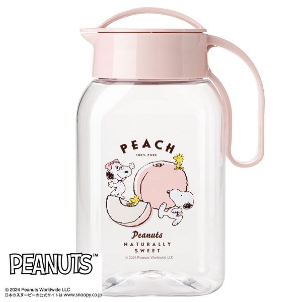 ■■ニトリ公式サイト■■横置きできて冷蔵庫にしまいやすい一部地域を除き、お時間指定が可能な商品です。こちらの画面上にて、配達時間を指定しカートにお入れください。※お買上いただく商品に【玄関先迄納品】が複数含まれている場合は、いずれか1点のみ...