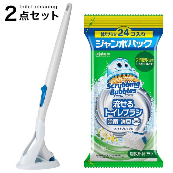 ■■ニトリ公式サイト■■一部地域を除き、お時間指定が可能な商品です。こちらの画面上にて、配達時間を指定しカートにお入れください。※お買上いただく商品に【玄関先迄納品】が複数含まれている場合は、いずれか1点のみをご選択ください。お届けはまとめ...