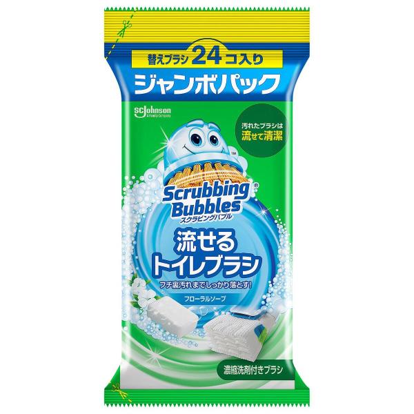 ■■ニトリ公式サイト■■一部地域を除き、お時間指定が可能な商品です。こちらの画面上にて、配達時間を指定しカートにお入れください。※お買上いただく商品に【玄関先迄納品】が複数含まれている場合は、いずれか1点のみをご選択ください。お届けはまとめ...