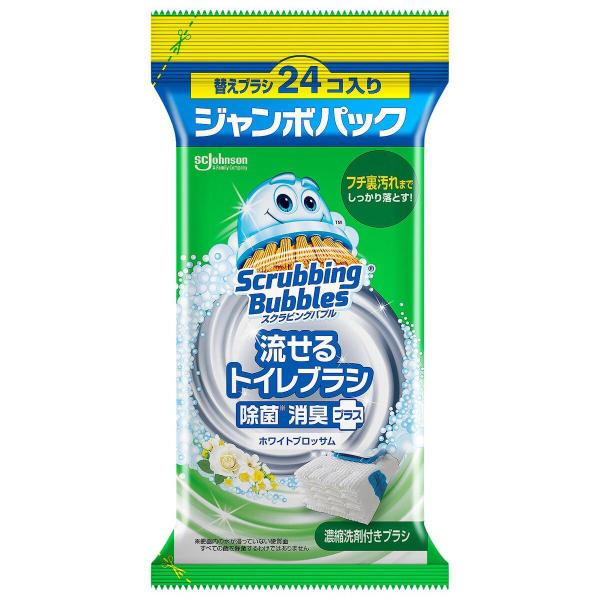 ■■ニトリ公式サイト■■一部地域を除き、お時間指定が可能な商品です。こちらの画面上にて、配達時間を指定しカートにお入れください。※お買上いただく商品に【玄関先迄納品】が複数含まれている場合は、いずれか1点のみをご選択ください。お届けはまとめ...