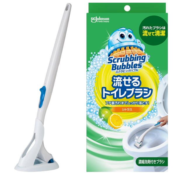 ■■ニトリ公式サイト■■一部地域を除き、お時間指定が可能な商品です。こちらの画面上にて、配達時間を指定しカートにお入れください。※お買上いただく商品に【玄関先迄納品】が複数含まれている場合は、いずれか1点のみをご選択ください。お届けはまとめ...