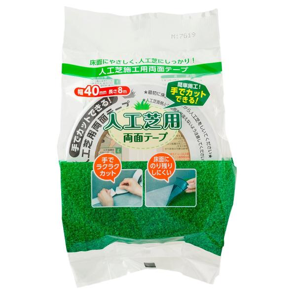 ■■ニトリ公式サイト■■ベランダ等での人工芝の固定に。床面に優しく、人工芝にしっかり貼りつくテープです。一部地域を除き、お時間指定が可能な商品です。こちらの画面上にて、配達時間を指定しカートにお入れください。※お買上いただく商品に【玄関先迄...