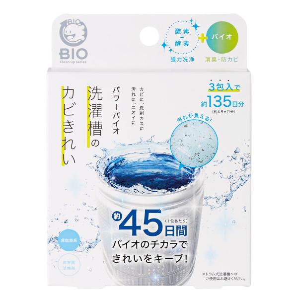 ■■ニトリ公式サイト■■一部地域を除き、お時間指定が可能な商品です。こちらの画面上にて、配達時間を指定しカートにお入れください。※お買上いただく商品に【玄関先迄納品】が複数含まれている場合は、いずれか1点のみをご選択ください。お届けはまとめ...