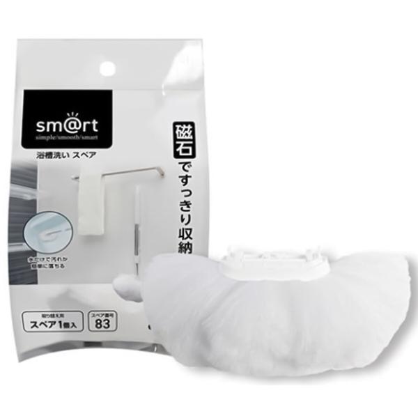 ■■ニトリ公式サイト■■一部地域を除き、お時間指定が可能な商品です。こちらの画面上にて、配達時間を指定しカートにお入れください。※お買上いただく商品に【玄関先迄納品】が複数含まれている場合は、いずれか1点のみをご選択ください。お届けはまとめ...