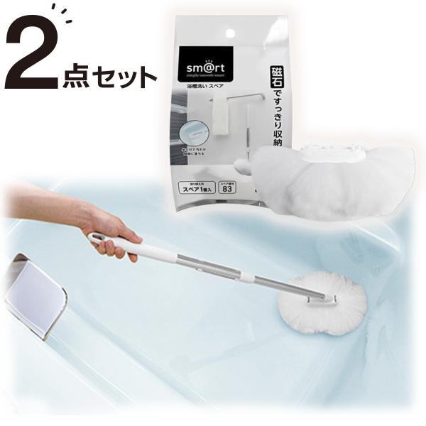 ■■ニトリ公式サイト■■【ネット限定セット品】一部地域を除き、お時間指定が可能な商品です。こちらの画面上にて、配達時間を指定しカートにお入れください。※お買上いただく商品に【玄関先迄納品】が複数含まれている場合は、いずれか1点のみをご選択く...