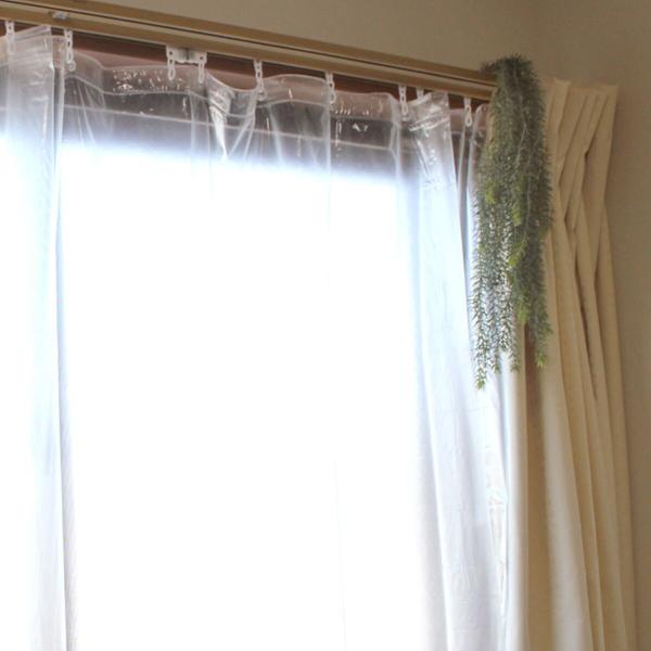 ■■ニトリ公式サイト■■カーテンレールに吊るすだけで、冷暖房効率UP一部地域を除き、お時間指定が可能な商品です。こちらの画面上にて、配達時間を指定しカートにお入れください。※お買上いただく商品に【玄関先迄納品】が複数含まれている場合は、いず...