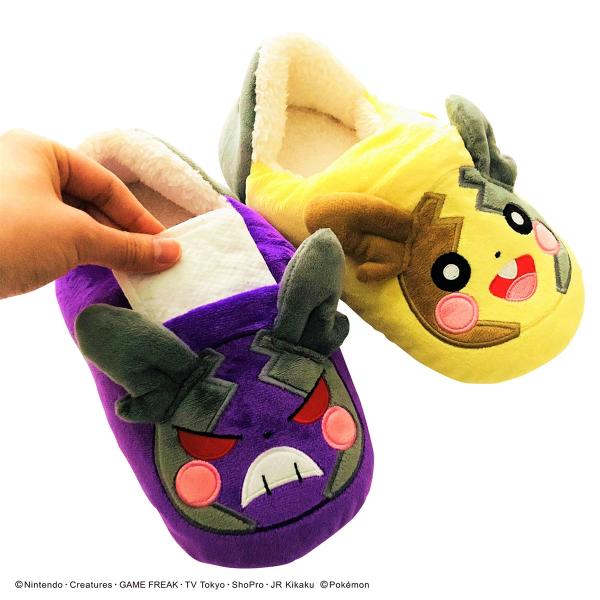 ■■ニトリ公式サイト■■ふんわり素材で履き心地も抜群のルームシューズ一部地域を除き、お時間指定が可能な商品です。こちらの画面上にて、配達時間を指定しカートにお入れください。※お買上いただく商品に【玄関先迄納品】が複数含まれている場合は、いず...