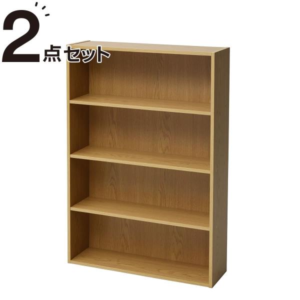 ■■ニトリ公式サイト■■スリムなのに、1台で約138冊の漫画本をすっきり収納出来ます。一部地域を除き、お時間指定が可能な商品です。こちらの画面上にて、配達時間を指定しカートにお入れください。【大量注文について】大量注文の場合、送料のお見積も...