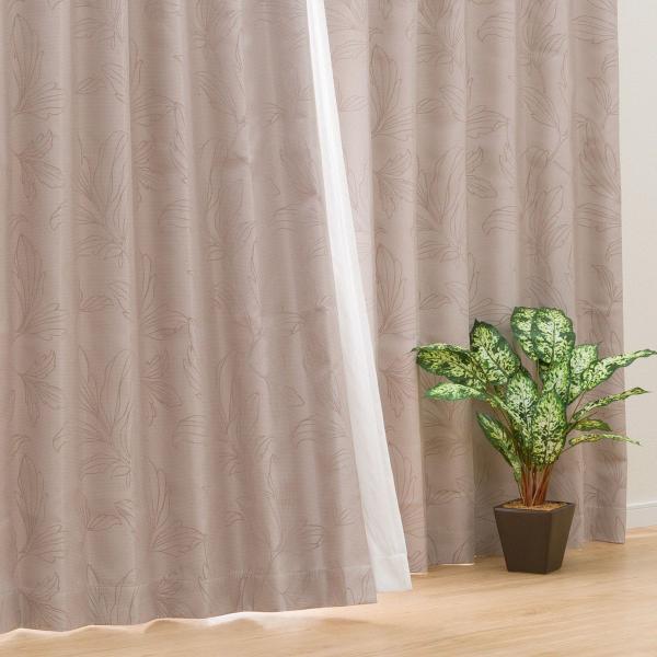 ■■ニトリ公式サイト■■一部地域を除き、お時間指定が可能な商品です。こちらの画面上にて、配達時間を指定しカートにお入れください。※お買上いただく商品に【玄関先迄納品】が複数含まれている場合は、いずれか1点のみをご選択ください。お届けはまとめ...