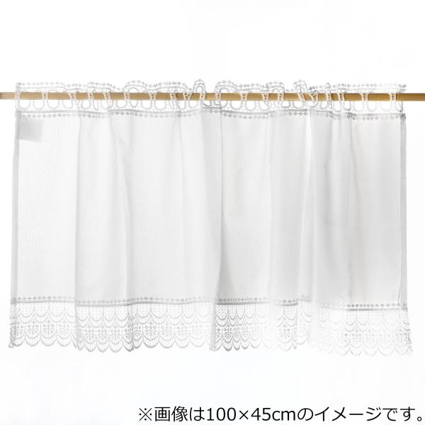 ■■ニトリ公式サイト■■視線をさえぎり、冷暖房効果アップ　一部地域を除き、お時間指定が可能な商品です。こちらの画面上にて、配達時間を指定しカートにお入れください。※お買上いただく商品に【玄関先迄納品】が複数含まれている場合は、いずれか1点の...