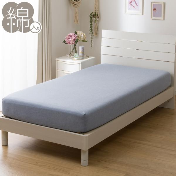 ■■ニトリ公式サイト■■一部地域を除き、お時間指定が可能な商品です。こちらの画面上にて、配達時間を指定しカートにお入れください。※お買上いただく商品に【玄関先迄納品】が複数含まれている場合は、いずれか1点のみをご選択ください。お届けはまとめ...