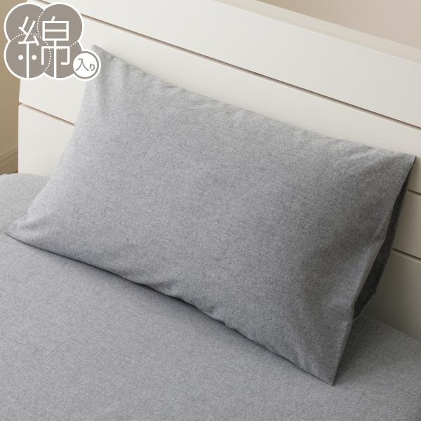 ■■ニトリ公式サイト■■一部地域を除き、お時間指定が可能な商品です。こちらの画面上にて、配達時間を指定しカートにお入れください。※お買上いただく商品に【玄関先迄納品】が複数含まれている場合は、いずれか1点のみをご選択ください。お届けはまとめ...