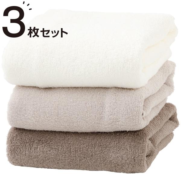バスタオル3Pセット（MO ST23） デコホーム ニトリ | ニトリ Yahoo!店 | SitePromo