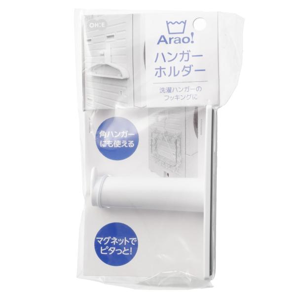 ■■ニトリ公式サイト■■一部地域を除き、お時間指定が可能な商品です。こちらの画面上にて、配達時間を指定しカートにお入れください。※お買上いただく商品に【玄関先迄納品】が複数含まれている場合は、いずれか1点のみをご選択ください。お届けはまとめ...