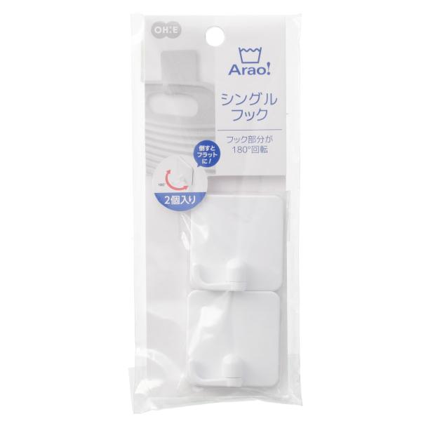 ■■ニトリ公式サイト■■一部地域を除き、お時間指定が可能な商品です。こちらの画面上にて、配達時間を指定しカートにお入れください。※お買上いただく商品に【玄関先迄納品】が複数含まれている場合は、いずれか1点のみをご選択ください。お届けはまとめ...