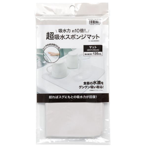 ■■ニトリ公式サイト■■一部地域を除き、お時間指定が可能な商品です。こちらの画面上にて、配達時間を指定しカートにお入れください。※お買上いただく商品に【玄関先迄納品】が複数含まれている場合は、いずれか1点のみをご選択ください。お届けはまとめ...