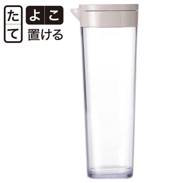 ■■ニトリ公式サイト■■一部地域を除き、お時間指定が可能な商品です。こちらの画面上にて、配達時間を指定しカートにお入れください。※お買上いただく商品に【玄関先迄納品】が複数含まれている場合は、いずれか1点のみをご選択ください。お届けはまとめ...