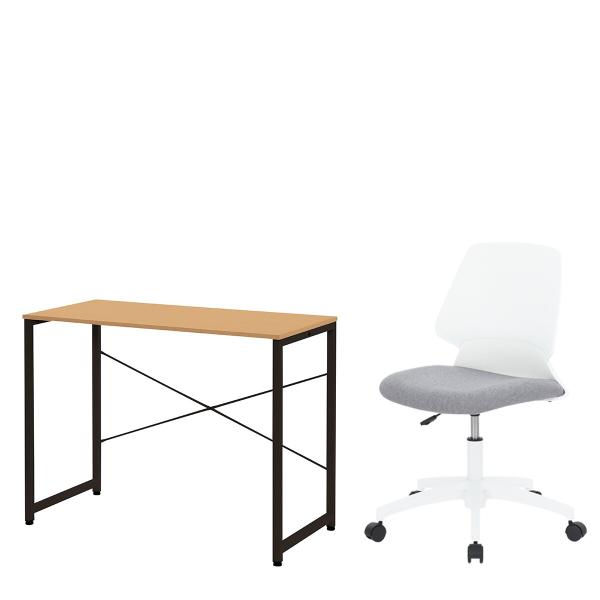 ■■ニトリ公式サイト■■テレワークやオンライン授業にもおすすめ。お部屋にも合わせやすいシンプルなデザインのデスクとワークチェアのセットです。一部地域を除き、お時間指定が可能な商品です。こちらの画面上にて、配達時間を指定しカートにお入れくださ...