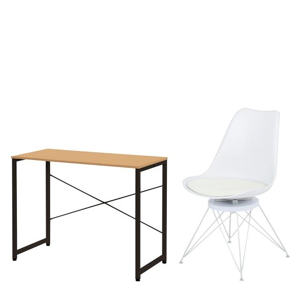 ■■ニトリ公式サイト■■テレワークやオンライン授業にもおすすめ。お部屋にも合わせやすいシンプルなデザインのデスクとワークチェアのセットです。一部地域を除き、お時間指定が可能な商品です。こちらの画面上にて、配達時間を指定しカートにお入れくださ...