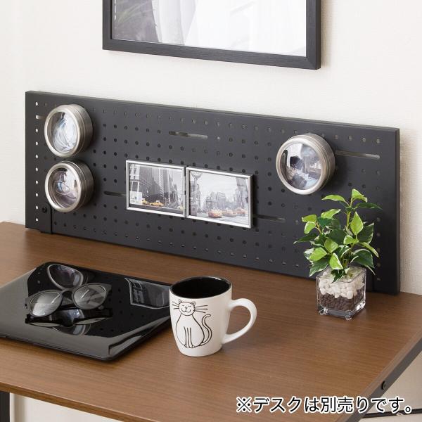 ■■ニトリ公式サイト■■デスクの上をすっきり整頓。より快適になるデスクパネルです。一部地域を除き、お時間指定が可能な商品です。こちらの画面上にて、配達時間を指定しカートにお入れください。※お買上いただく商品に【玄関先迄納品】が複数含まれてい...