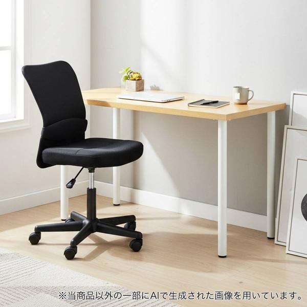 ■■ニトリ公式サイト■■【プレフェ】デスク＆丸脚にブラックのオフィスチェアがセット。一部地域を除き、お時間指定が可能な商品です。こちらの画面上にて、配達時間を指定しカートにお入れください。※お買上いただく商品に【玄関先迄納品】が複数含まれて...