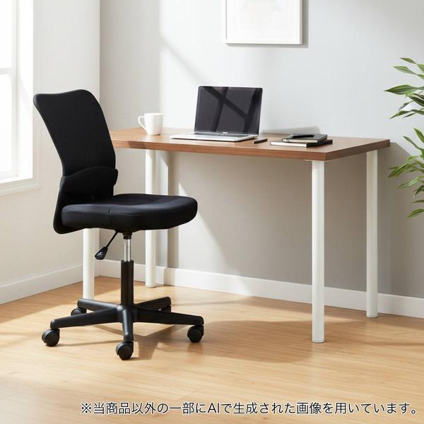 ■■ニトリ公式サイト■■【プレフェ】デスク＆丸脚にブラックのオフィスチェアがセット。一部地域を除き、お時間指定が可能な商品です。こちらの画面上にて、配達時間を指定しカートにお入れください。※お買上いただく商品に【玄関先迄納品】が複数含まれて...