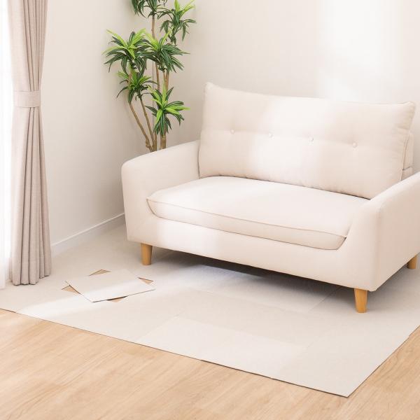 ■■ニトリ公式サイト■■ズレにくい吸着タイプ。はさみで簡単にカットできます。一部地域を除き、お時間指定が可能な商品です。こちらの画面上にて、配達時間を指定しカートにお入れください。※お買上いただく商品に【玄関先迄納品】が複数含まれている場合...