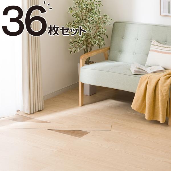 ■■ニトリ公式サイト■■【ネット限定セット品】一部地域を除き、お時間指定が可能な商品です。こちらの画面上にて、配達時間を指定しカートにお入れください。※お買上いただく商品に【玄関先迄納品】が複数含まれている場合は、いずれか1点のみをご選択く...