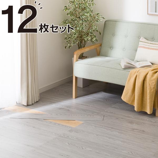 ■■ニトリ公式サイト■■【ネット限定セット品】一部地域を除き、お時間指定が可能な商品です。こちらの画面上にて、配達時間を指定しカートにお入れください。※お買上いただく商品に【玄関先迄納品】が複数含まれている場合は、いずれか1点のみをご選択く...