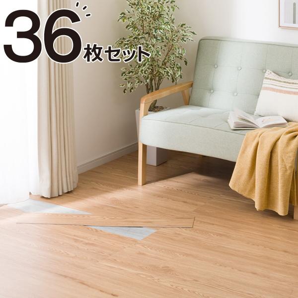 ■■ニトリ公式サイト■■【ネット限定セット品】一部地域を除き、お時間指定が可能な商品です。こちらの画面上にて、配達時間を指定しカートにお入れください。※お買上いただく商品に【玄関先迄納品】が複数含まれている場合は、いずれか1点のみをご選択く...