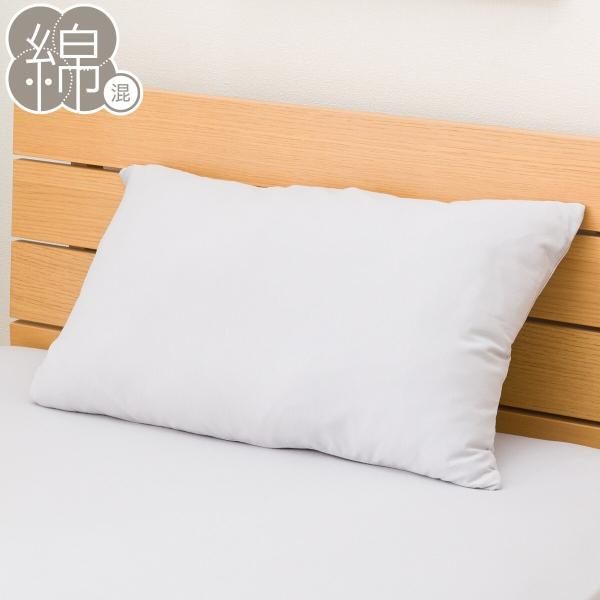 ■■ニトリ公式サイト■■コットン素材で優しい肌ざわり。菌の繁殖を抑える、制菌加工付き。のびてピタッとフィットする枕カバー。一部地域を除き、お時間指定が可能な商品です。こちらの画面上にて、配達時間を指定しカートにお入れください。※お買上いただ...