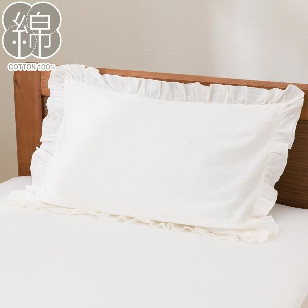 ■■ニトリ公式サイト■■一部地域を除き、お時間指定が可能な商品です。こちらの画面上にて、配達時間を指定しカートにお入れください。※お買上いただく商品に【玄関先迄納品】が複数含まれている場合は、いずれか1点のみをご選択ください。お届けはまとめ...