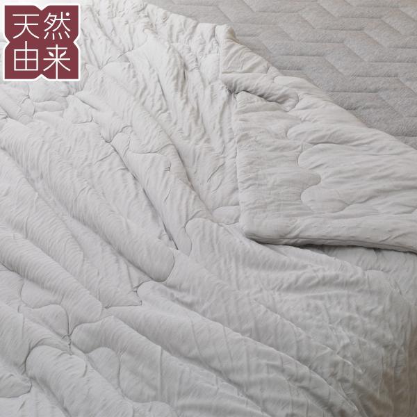 ■■ニトリ公式サイト■■涼しさを感じるレーヨン生地でとろけるような肌ざわり。一部地域を除き、お時間指定が可能な商品です。こちらの画面上にて、配達時間を指定しカートにお入れください。※お買上いただく商品に【玄関先迄納品】が複数含まれている場合...