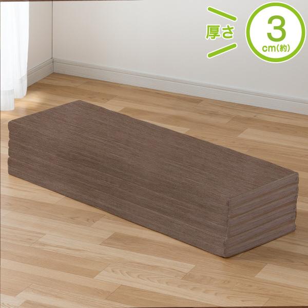 ■■ニトリ公式サイト■■収納に場所をとらないコンパクトタイプ。体をしっかり支える硬質タイプ。一部地域を除き、お時間指定が可能な商品です。こちらの画面上にて、配達時間を指定しカートにお入れください。※お買上いただく商品に【玄関先迄納品】が複数...