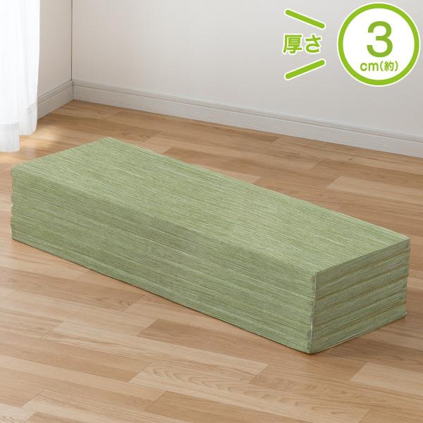 ■■ニトリ公式サイト■■収納に場所をとらないコンパクトタイプ。体をしっかり支える硬質タイプ。一部地域を除き、お時間指定が可能な商品です。こちらの画面上にて、配達時間を指定しカートにお入れください。※お買上いただく商品に【玄関先迄納品】が複数...