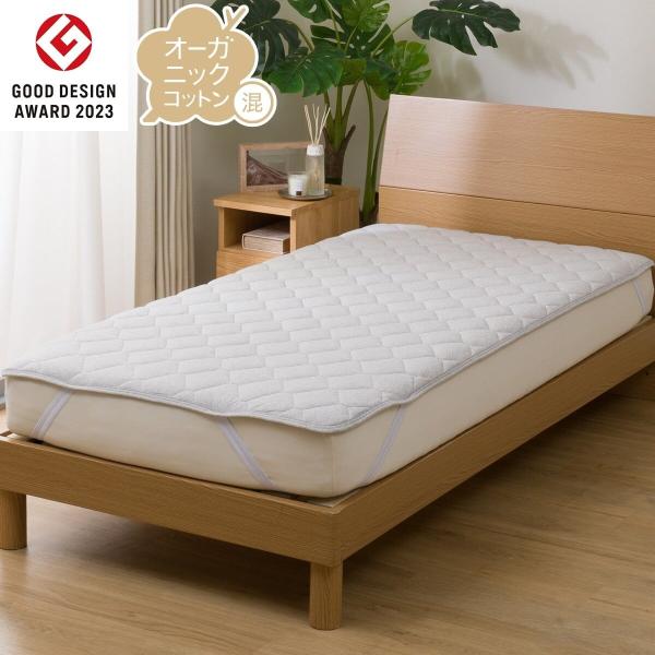 ■■ニトリ公式サイト■■一部地域を除き、お時間指定が可能な商品です。こちらの画面上にて、配達時間を指定しカートにお入れください。※お買上いただく商品に【玄関先迄納品】が複数含まれている場合は、いずれか1点のみをご選択ください。お届けはまとめ...