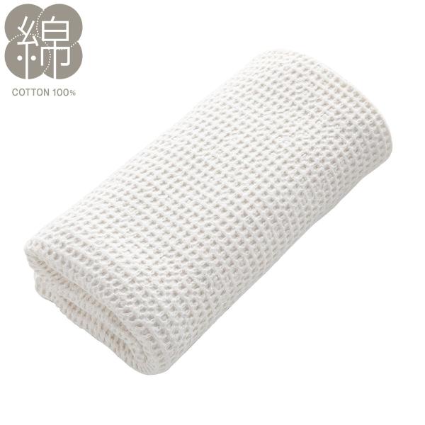 ■■ニトリ公式サイト■■ベッドやソファのアクセントカバーとして。一部地域を除き、お時間指定が可能な商品です。こちらの画面上にて、配達時間を指定しカートにお入れください。※お買上いただく商品に【玄関先迄納品】が複数含まれている場合は、いずれか...