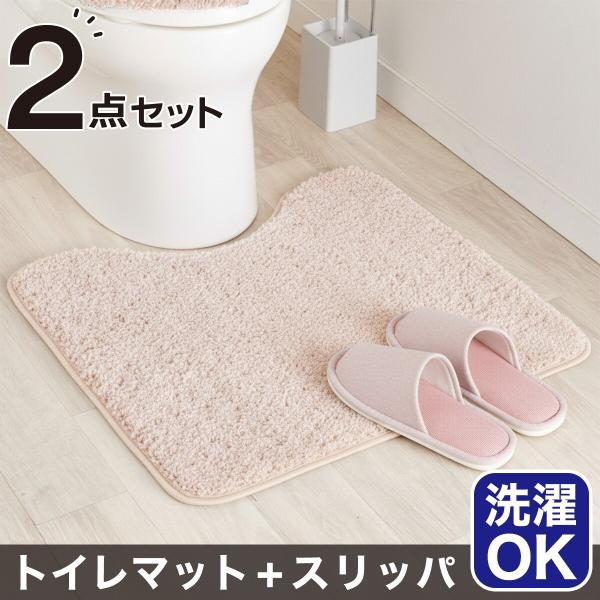 ■■ニトリ公式サイト■■一部地域を除き、お時間指定が可能な商品です。こちらの画面上にて、配達時間を指定しカートにお入れください。※お買上いただく商品に【玄関先迄納品】が複数含まれている場合は、いずれか1点のみをご選択ください。お届けはまとめ...