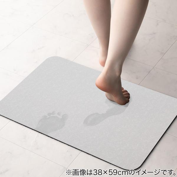 ■■ニトリ公式サイト■■サラサラでやわらかい踏み心地。珪藻土パウダーを使用した、吸水の良いマット。足元がヒヤッとせず、割れる心配もありません。一部地域を除き、お時間指定が可能な商品です。こちらの画面上にて、配達時間を指定しカートにお入れくだ...