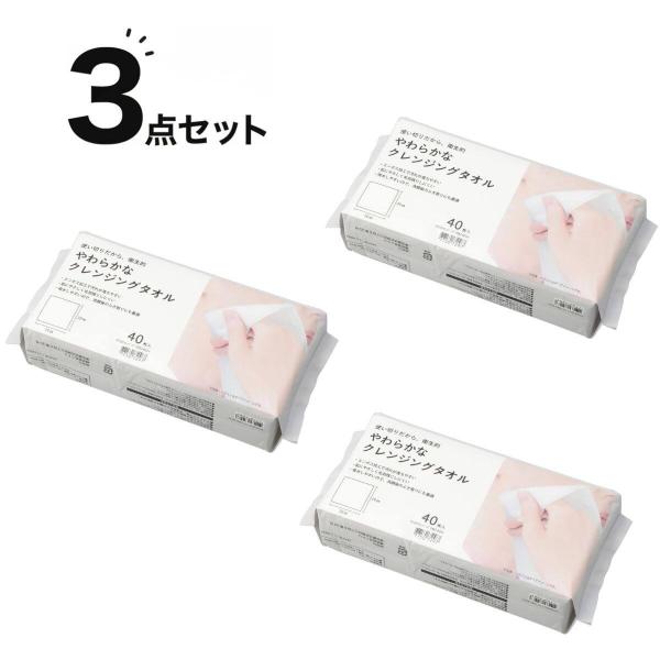 ■■ニトリ公式サイト■■【ネット特別セット品】一部地域を除き、お時間指定が可能な商品です。こちらの画面上にて、配達時間を指定しカートにお入れください。※お買上いただく商品に【玄関先迄納品】が複数含まれている場合は、いずれか1点のみをご選択く...