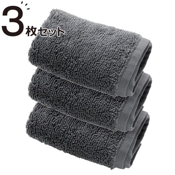 ■■ニトリ公式サイト■■【ネット限定セット品】一部地域を除き、お時間指定が可能な商品です。こちらの画面上にて、配達時間を指定しカートにお入れください。※お買上いただく商品に【玄関先迄納品】が複数含まれている場合は、いずれか1点のみをご選択く...