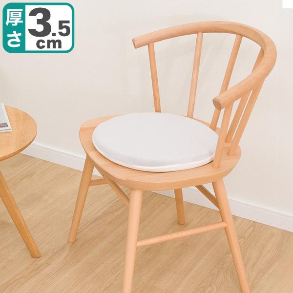 ■■ニトリ公式サイト■■モチモチ感のある柔らかなチェアパッド。一部地域を除き、お時間指定が可能な商品です。こちらの画面上にて、配達時間を指定しカートにお入れください。※お買上いただく商品に【玄関先迄納品】が複数含まれている場合は、いずれか1...