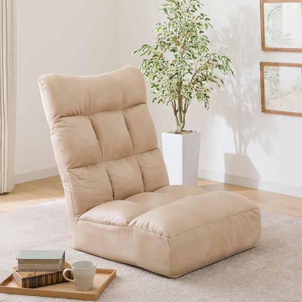 ■■ニトリ公式サイト■■まるでソファのような座り心地。ハイバックと頭部14段リクライニングでテレビが見やすい。一部地域を除き、お時間指定が可能な商品です。こちらの画面上にて、配達時間を指定しカートにお入れください。※お買上いただく商品に【玄...