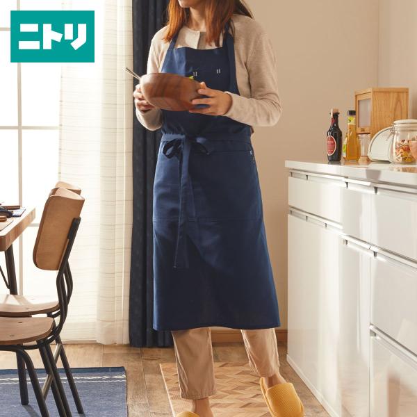 ■■ニトリ公式サイト■■シンプルで使いやすい無地エプロン一部地域を除き、お時間指定が可能な商品です。こちらの画面上にて、配達時間を指定しカートにお入れください。※お買上いただく商品に【玄関先迄納品】が複数含まれている場合は、いずれか1点のみ...