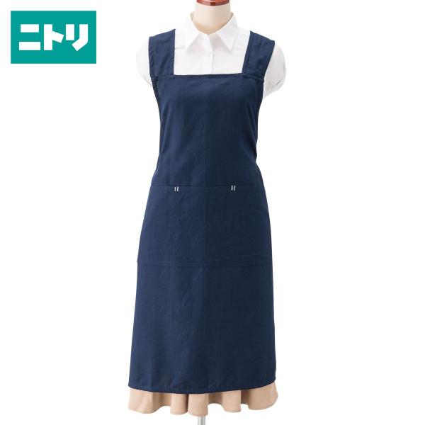 ■■ニトリ公式サイト■■シンプルで使いやすい無地エプロン一部地域を除き、お時間指定が可能な商品です。こちらの画面上にて、配達時間を指定しカートにお入れください。※お買上いただく商品に【玄関先迄納品】が複数含まれている場合は、いずれか1点のみ...