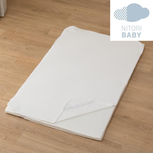 ■■ニトリ公式サイト■■一部地域を除き、お時間指定が可能な商品です。こちらの画面上にて、配達時間を指定しカートにお入れください。※お買上いただく商品に【玄関先迄納品】が複数含まれている場合は、いずれか1点のみをご選択ください。お届けはまとめ...