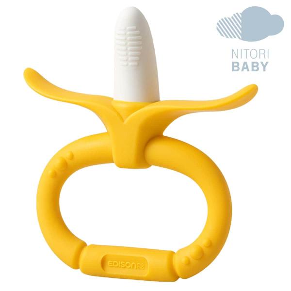 ■■ニトリ公式サイト■■一部地域を除き、お時間指定が可能な商品です。こちらの画面上にて、配達時間を指定しカートにお入れください。※お買上いただく商品に【玄関先迄納品】が複数含まれている場合は、いずれか1点のみをご選択ください。お届けはまとめ...